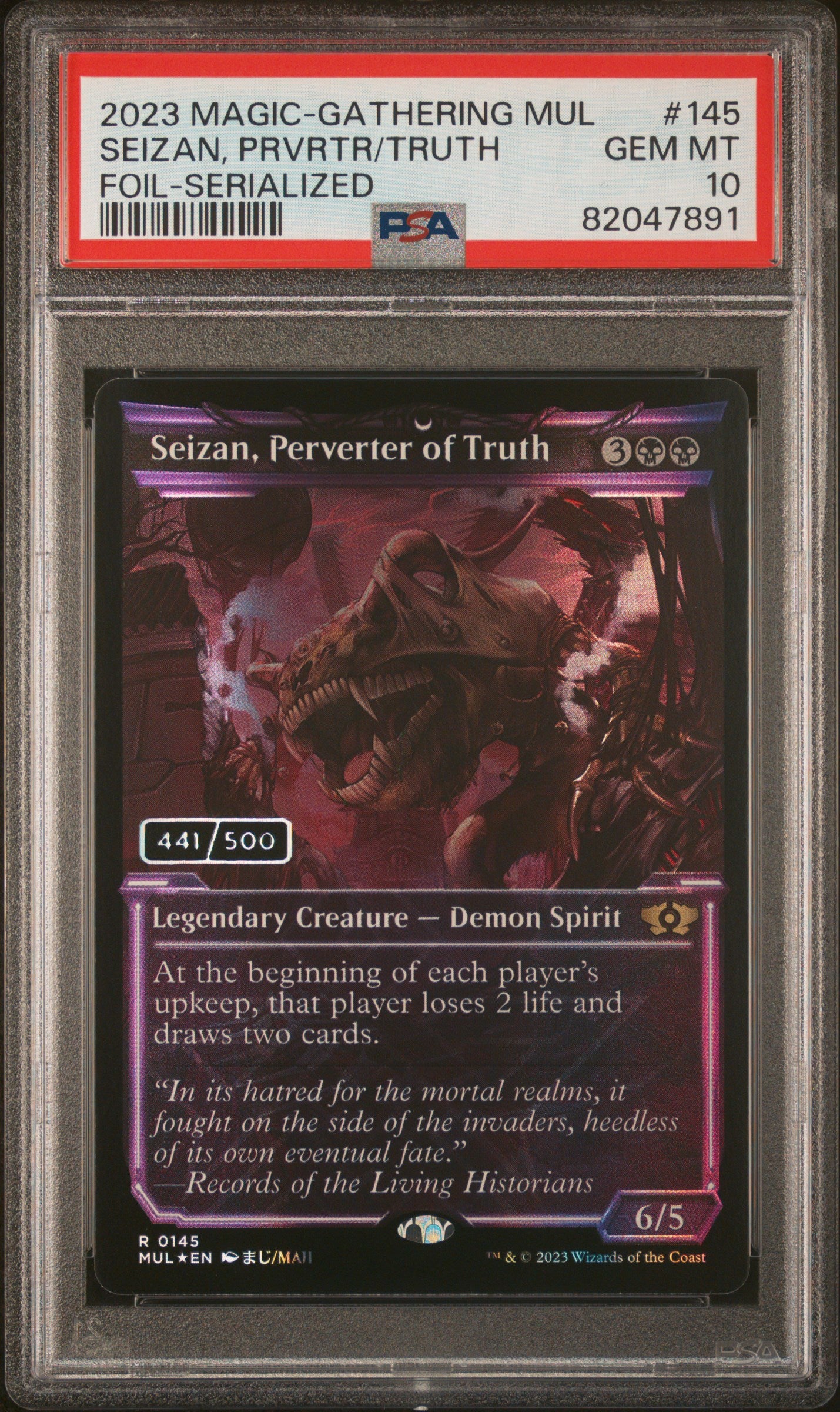 Seizan, Perverter of Truth – MTG March of the Machine: Multiverse Lege ...